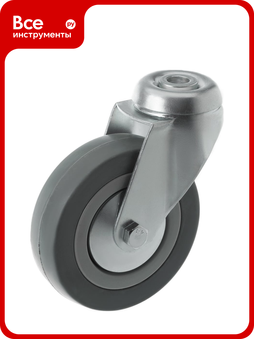 Аппаратное колесо поворотное с отверстием SChg 42 (100 мм; 80 кг) А5 1000080