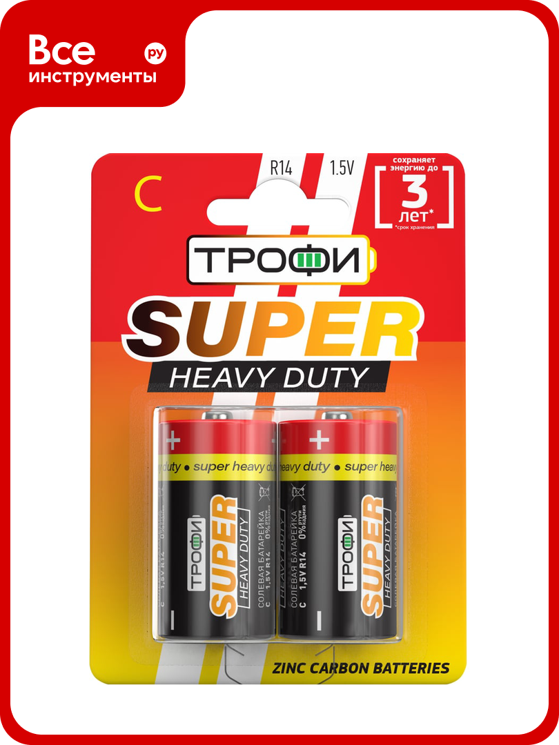 Батарейки Трофи R14-2BL Б0023142