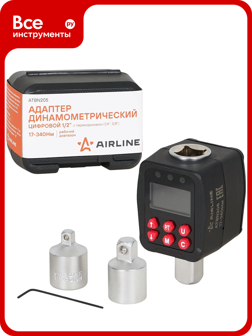 Адаптер динамометрический цифровой AIRLINE 1/2 17-340Нм, с переходниками,1/4, 3/8, кейс ATBN205