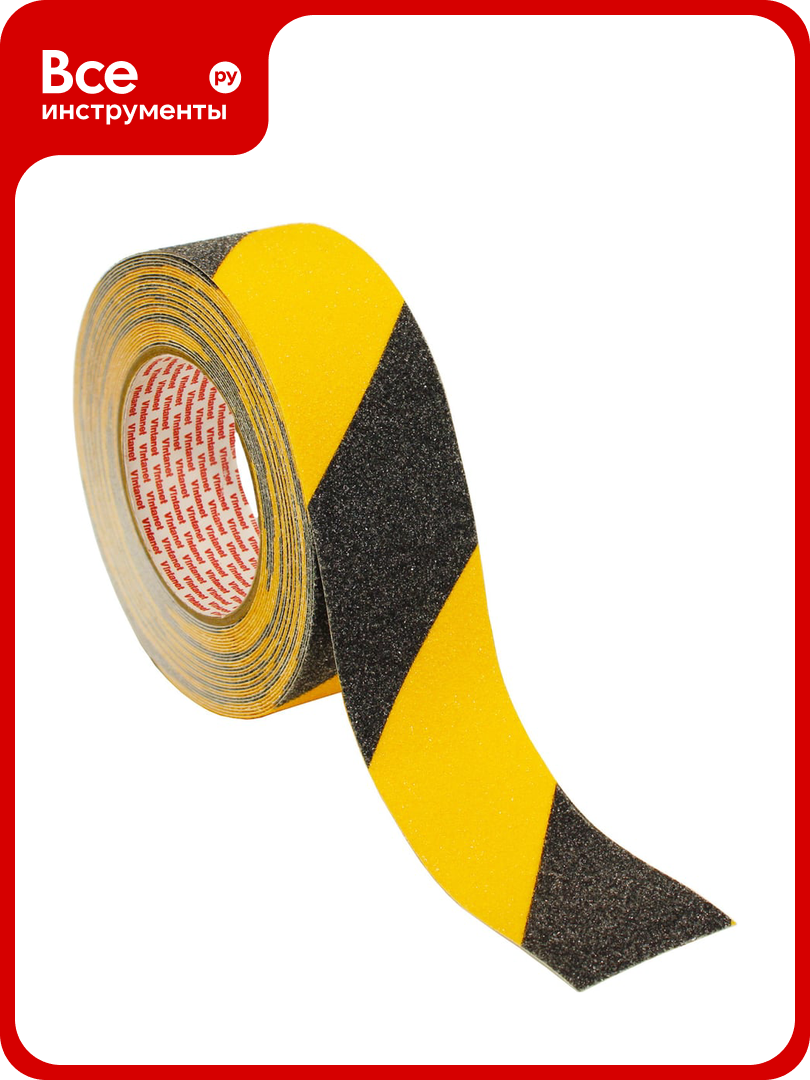 Противоскользящая лента Vintanet AS60, средней зернистости, черно-желтая,