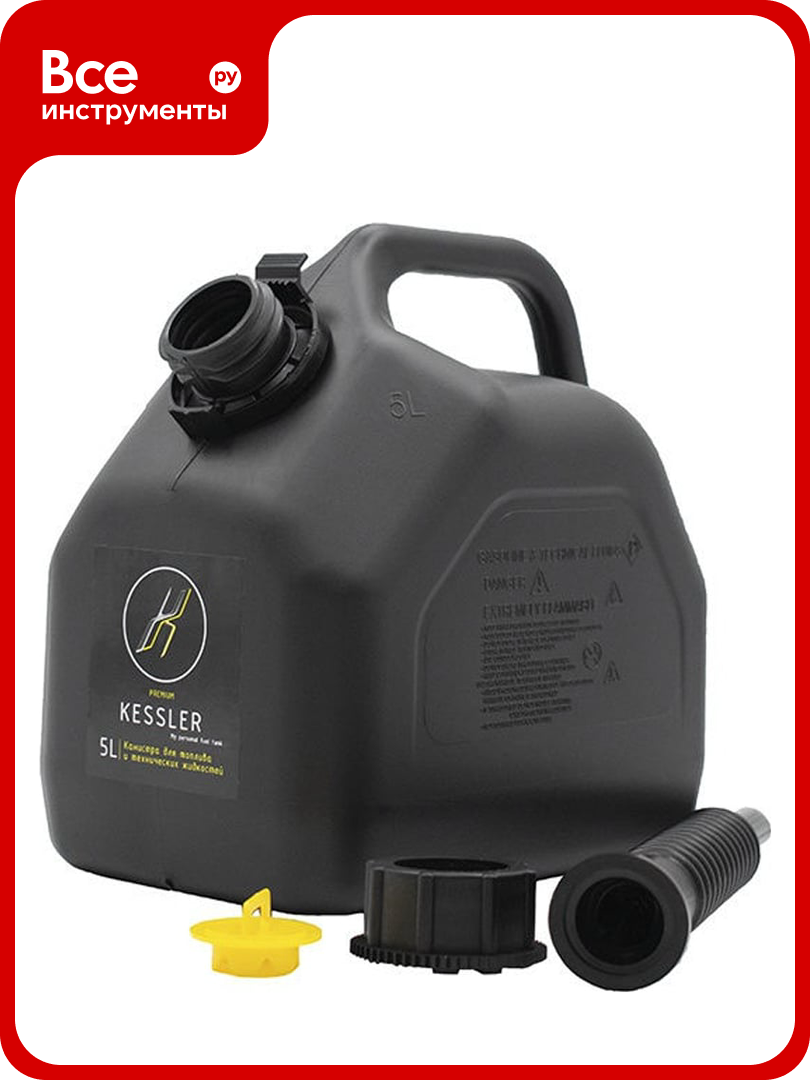 Канистра ГСМ Black Kessler черная с желтой крышкой 5 л Oktan KGA1-02-06