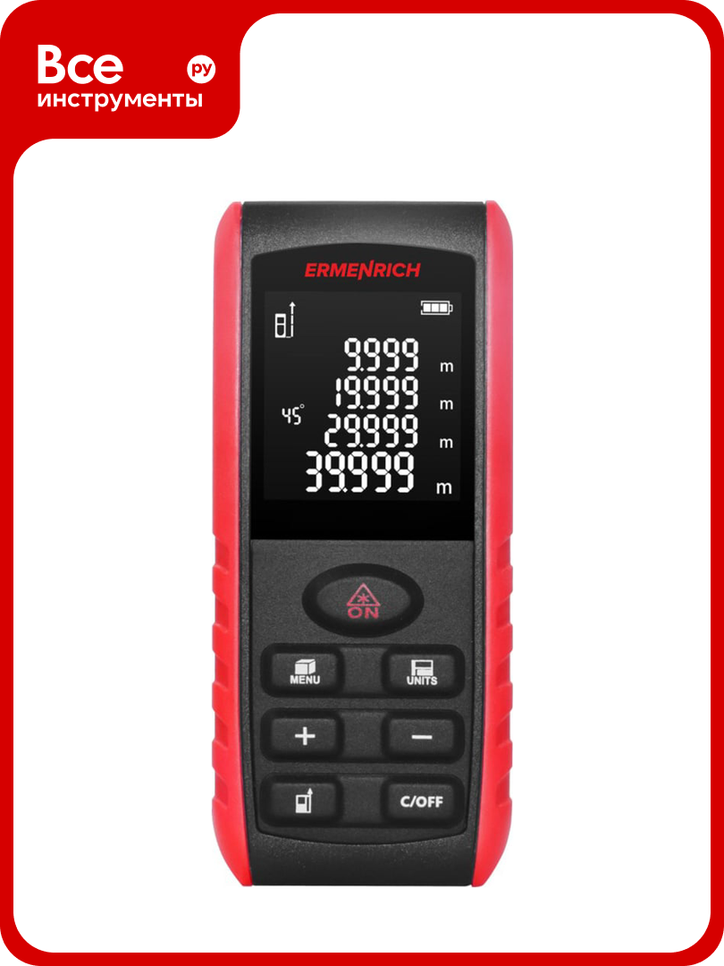 Лазерная рулетка Ermenrich (Эрменрих) reel ge100 83074