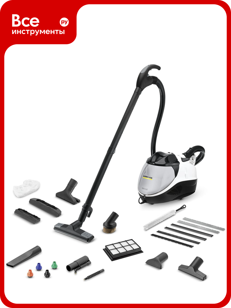 Паропылесос Karcher SV 7 EU 1.439-490.0