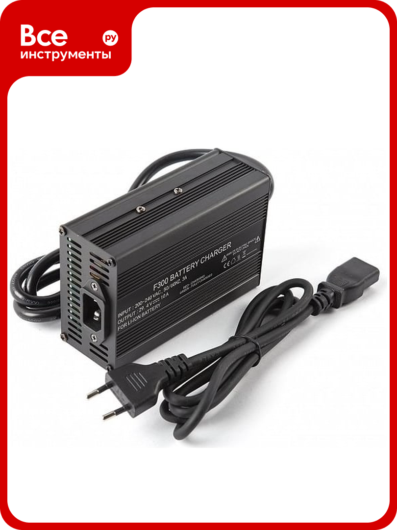 Зарядное устройство интеллектуальное для Li литиевых аккумуляторов Rutrike 24V50AH, 10А 023161