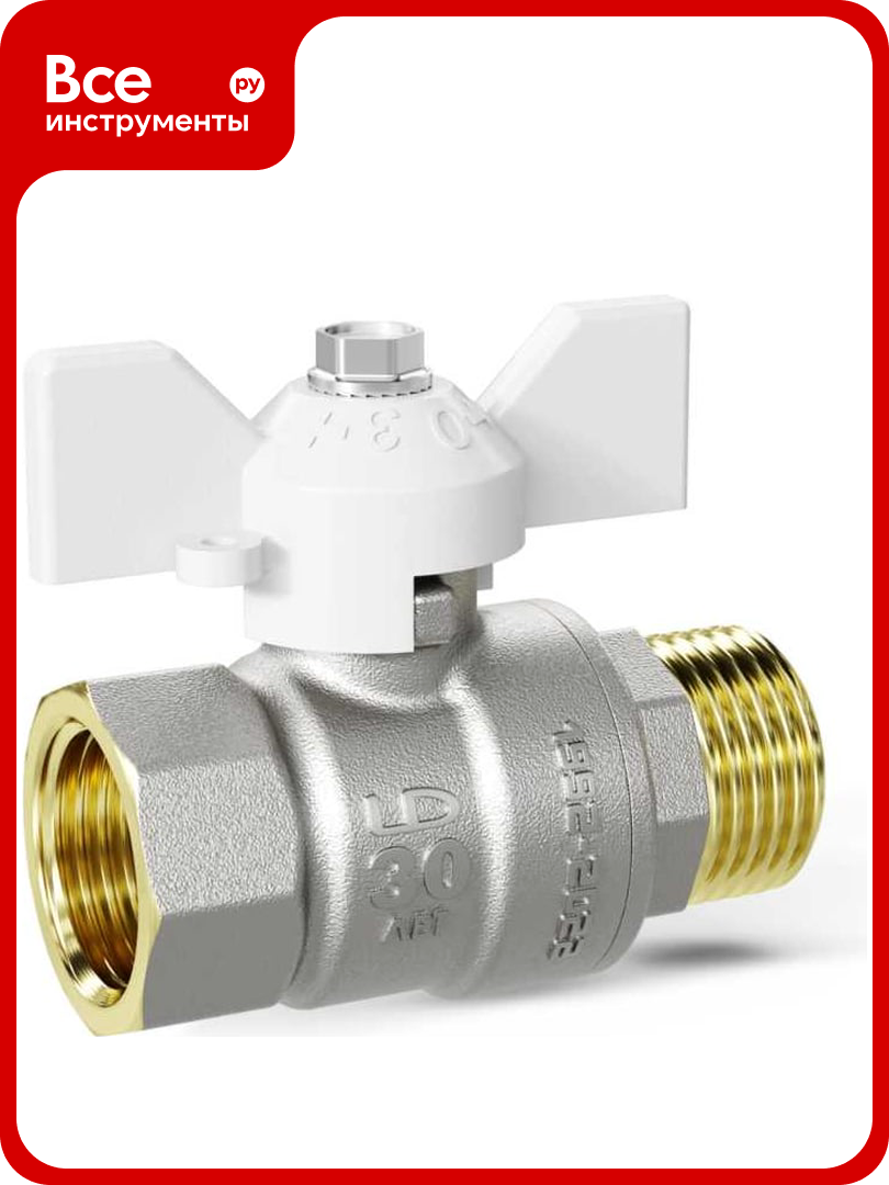 Шаровой кран LD Pride 47.32. В-Н. Б (white) LD 47.312.32 W