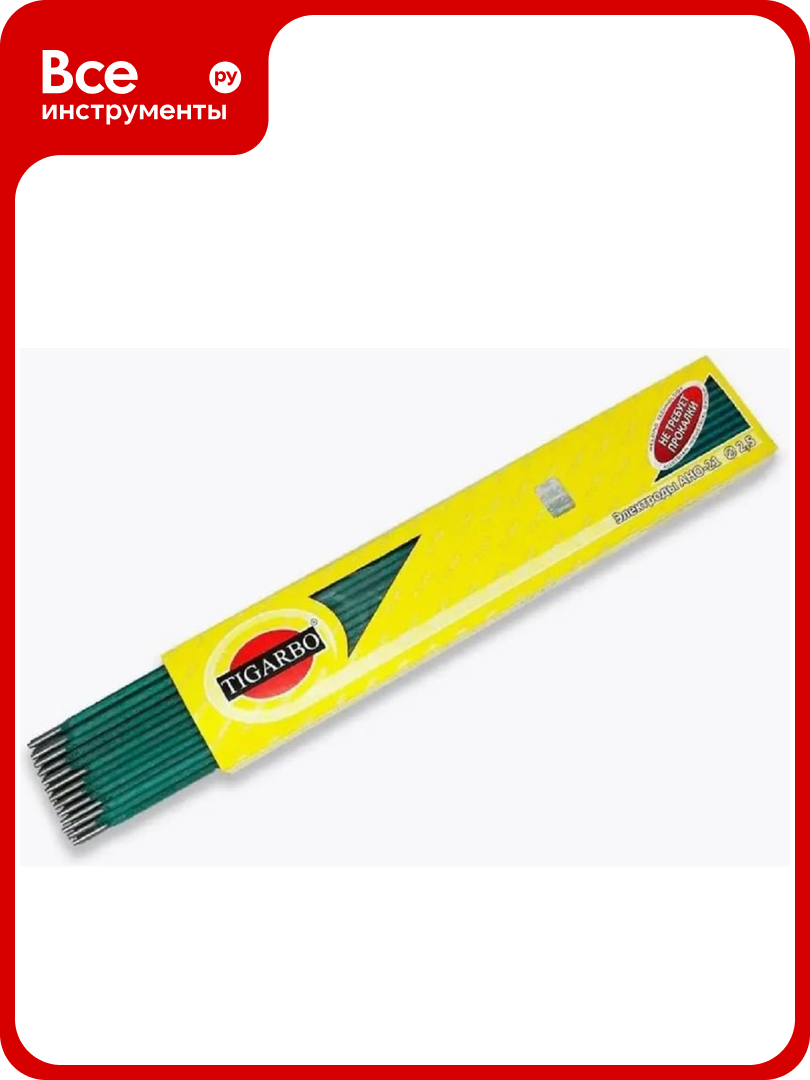 Электроды Austrian 2155 2 мм, 1 кг TIGARBO ТЭ-222010001