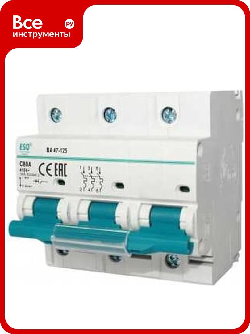 Автоматический выключатель ESQ ВА 47-125 3 полюса, 125А, ток короткого замыкания 10кА, хар-ка