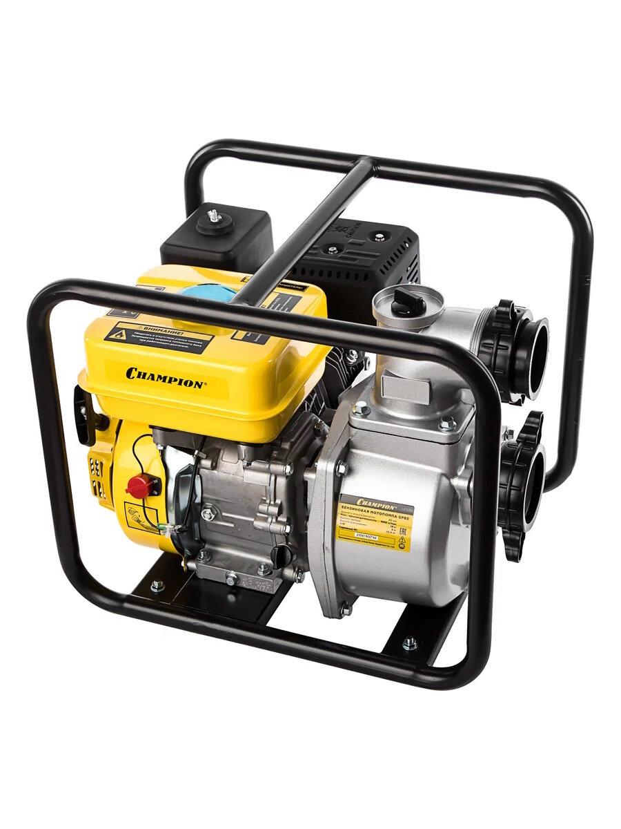 Мотопомпа CHAMPION GP80 4500 Вт, 6,5 лс, 208 см³, 1000 л/мин