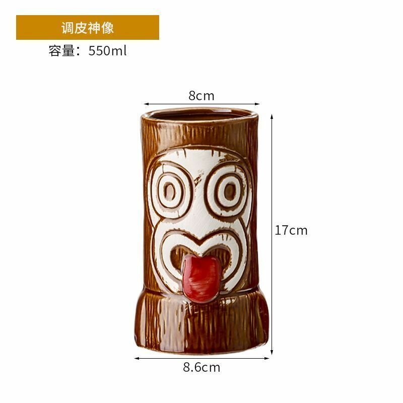 Винтажный стиль, новый гавайский Хэллоуин, специальная керамическая чашка Тики с призрачным лицом, зомби, череп, коктейльная чашка