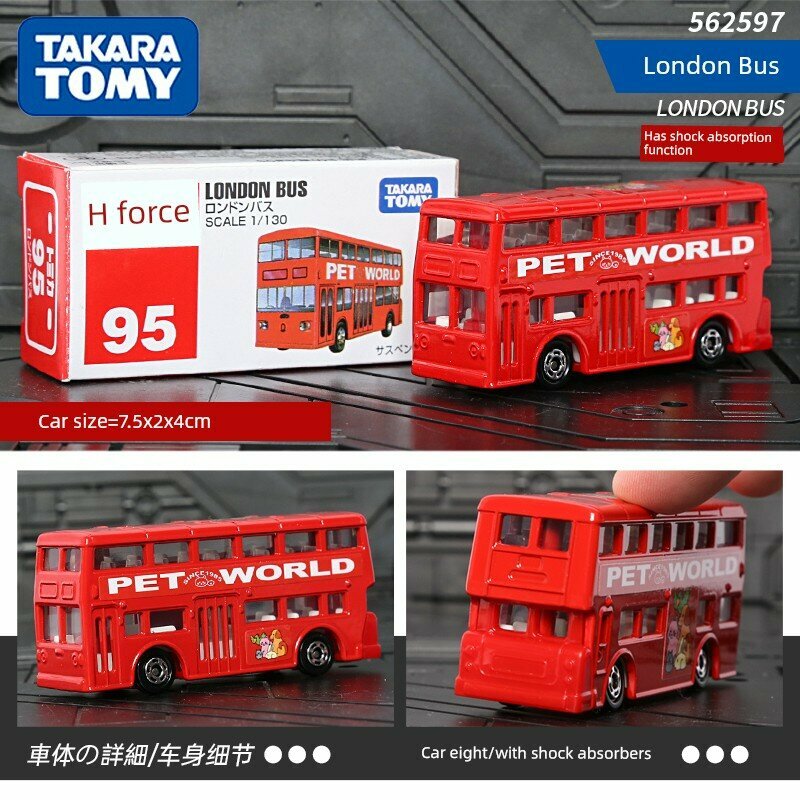 Автобус Лондон 562597, алюминиевая модель 1:64, коллекция автобусов Великобритании для детей