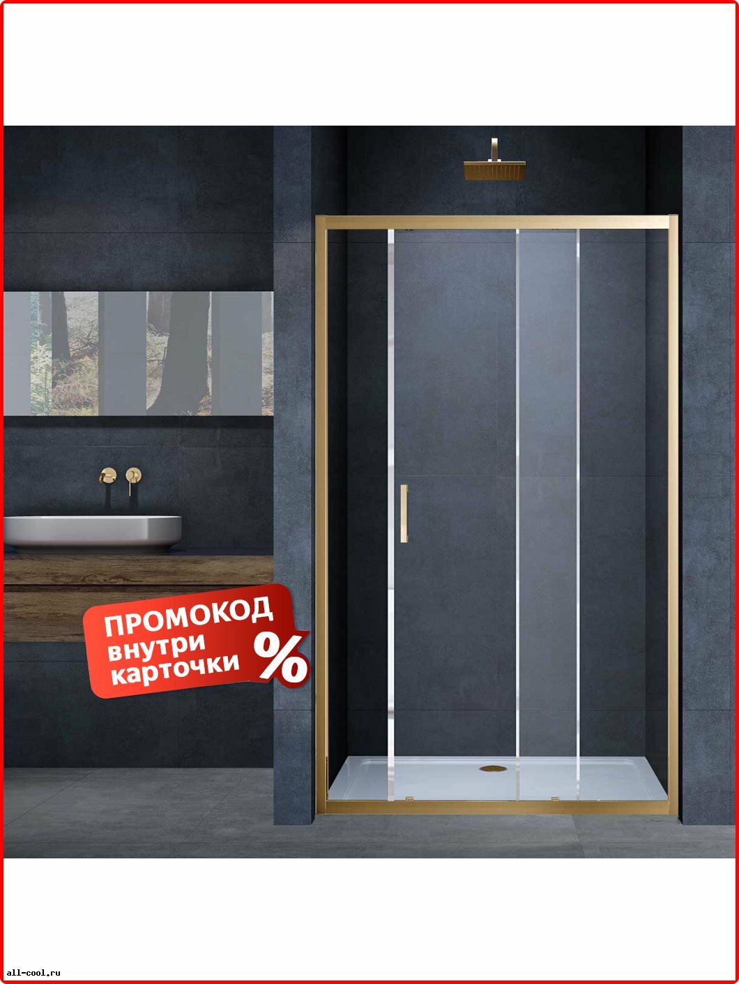 Душевая дверь в нишу Vincea Elettra 140x190, прямоугольная, прозрачное, 6 мм, раздвижные