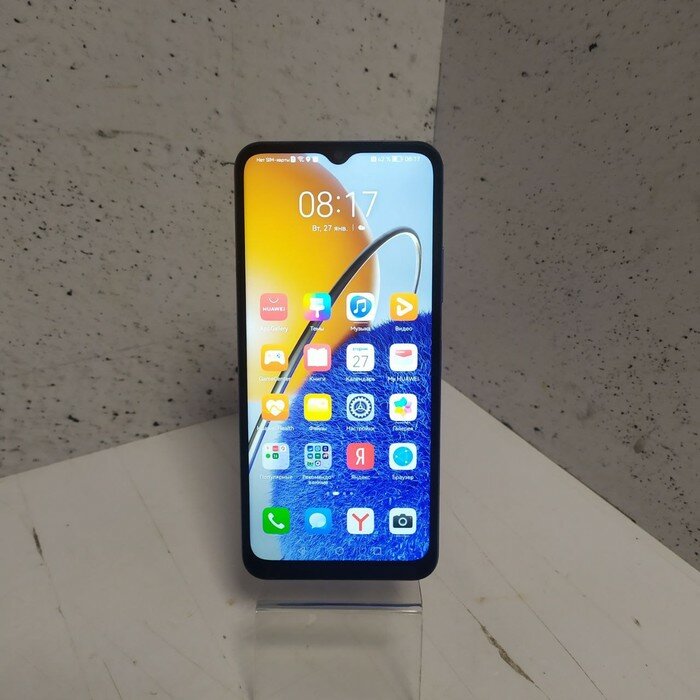 Смартфон HUAWEI Nova Y61 4/128 Синий