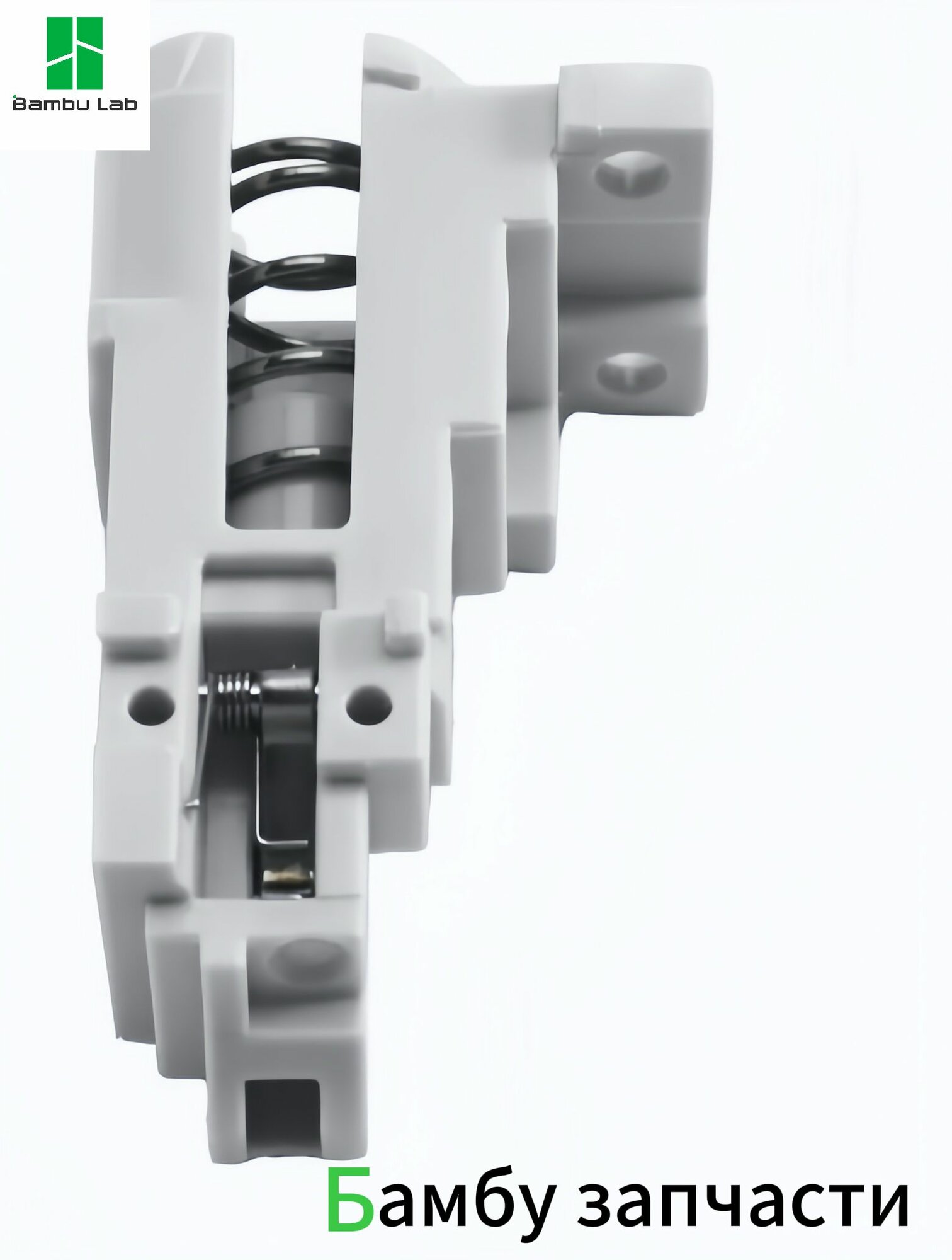 Основание датчика филамента для 3D-Принтера Bambu Lab серии A1 (Артикул FAC055)