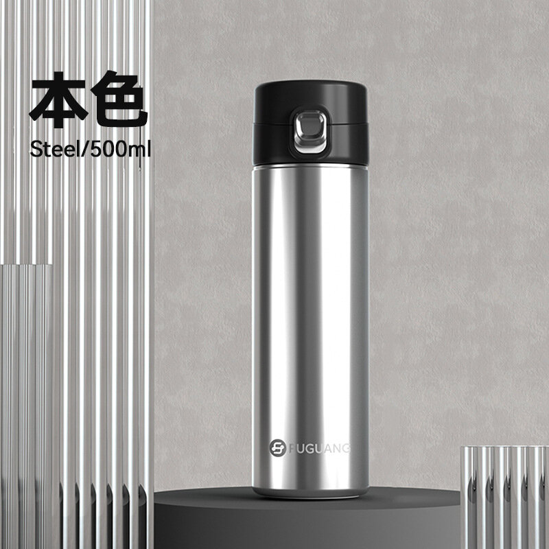 Изолированная кружка Fuguang из нержавеющей стали 316L для мужчин и женщин, портативная кружка с откидной крышкой для автомобиля, большая емкость для питья для студентов