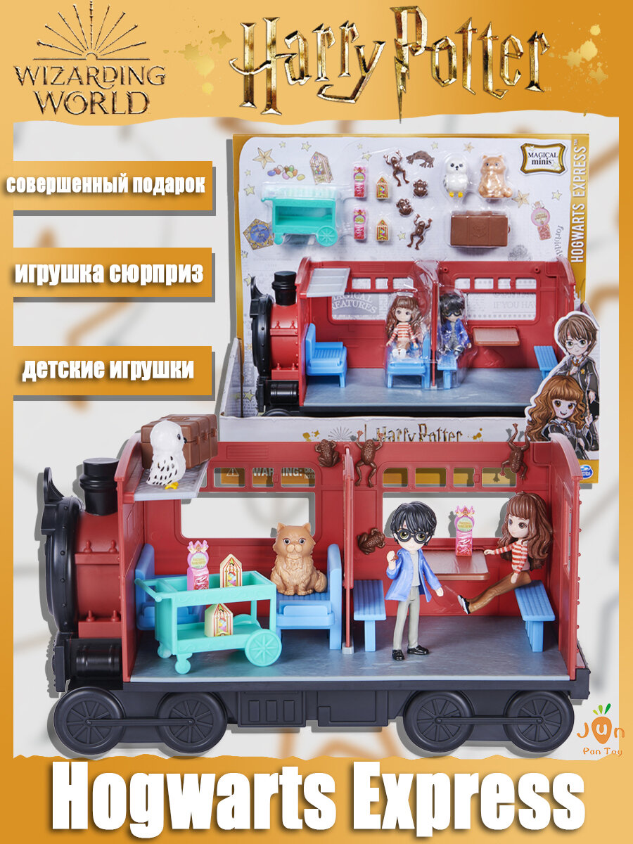 Wizarding World Harry Potter Magical Minis Hogwarts Express Train / Игровой набор с 2 эксклюзивными фигурками, 10 аксессуарами, детскими игрушками для детей в возрасте от 6 лет и старше Гарри Поттер