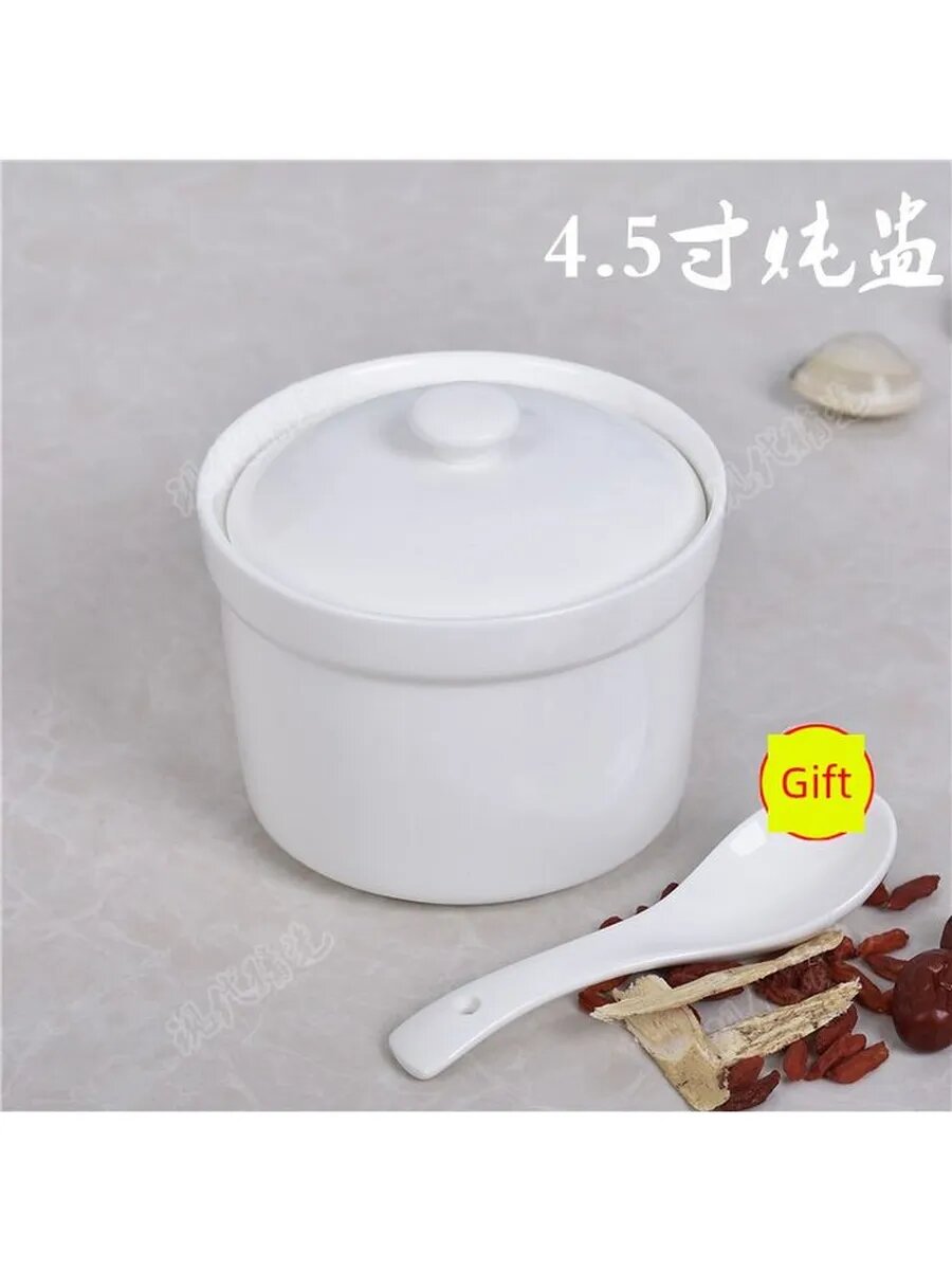 Керамическая чашка для тушения 4.5 дюйма с ложкой