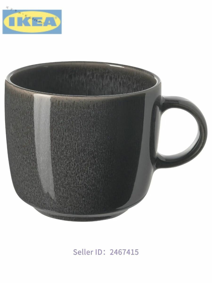 IKEA Кружка, 370 мл, 1 шт