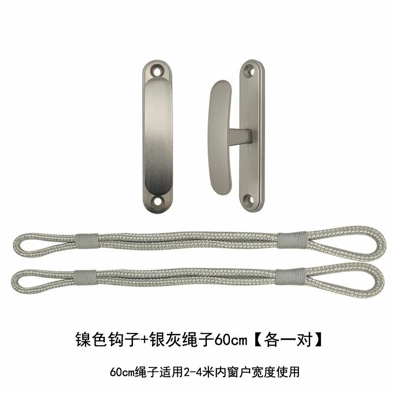 Крючки для навесных стен просты и современны, не требуют сверления, зажимы для хранения, фиксированные настенные крючки, зажимы для окон, аксессуары для веревок.