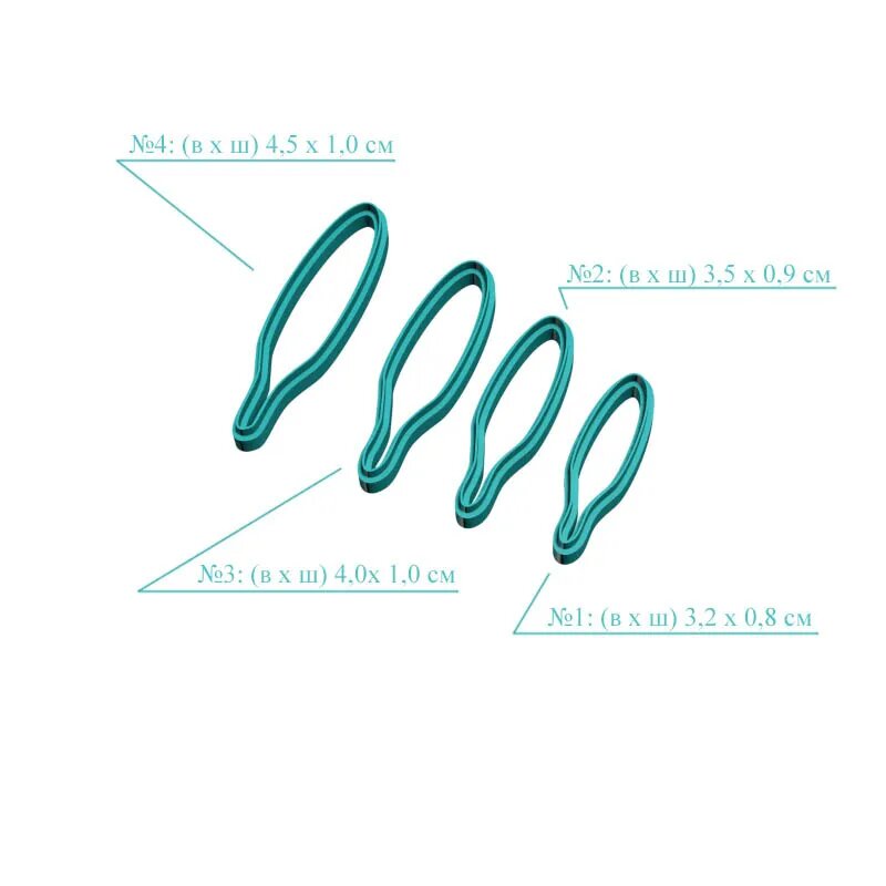 Каттеры Ромашка садовая лепестки - Полимерная флористика