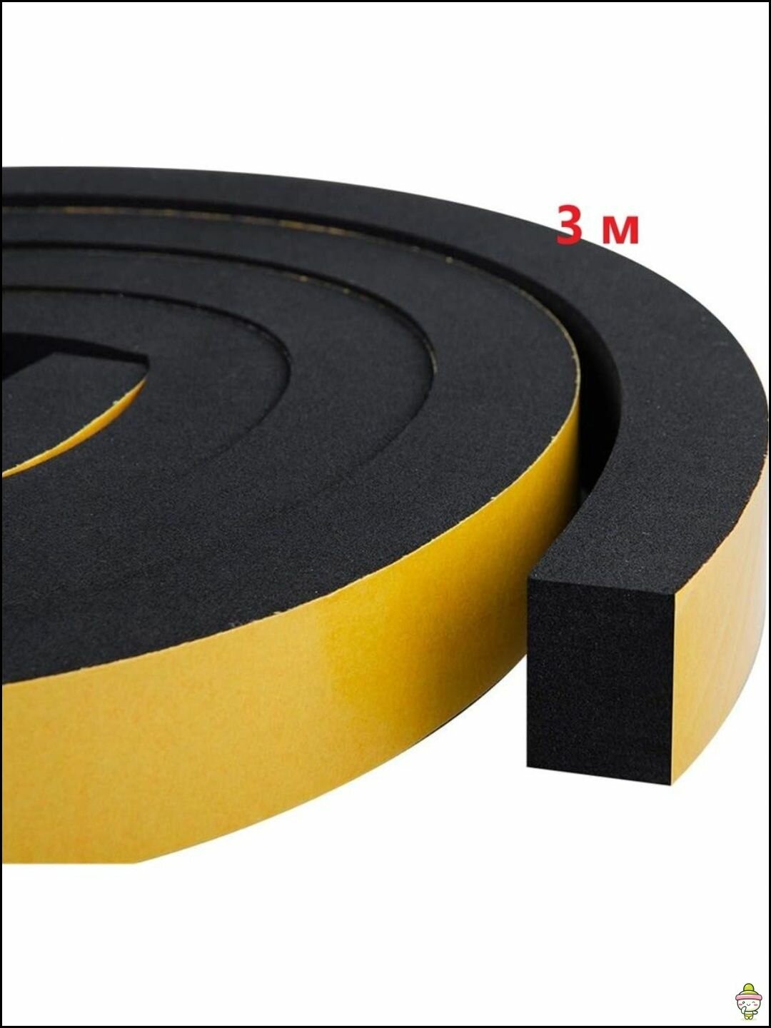 Трехкомпонентный пропиленовый пенообразующий самоклеящийся уплотнитель для дверей и автомобилей, уплотнение кондиционера воздуха (3 м)