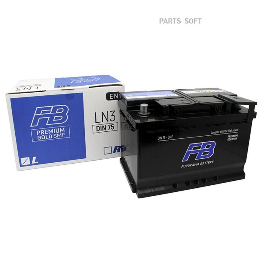 Аккумулятор FB Gold SMF DIN от официального дистрибьютора, FURUKAWA BATTERY, артикул LN3RDIN75R