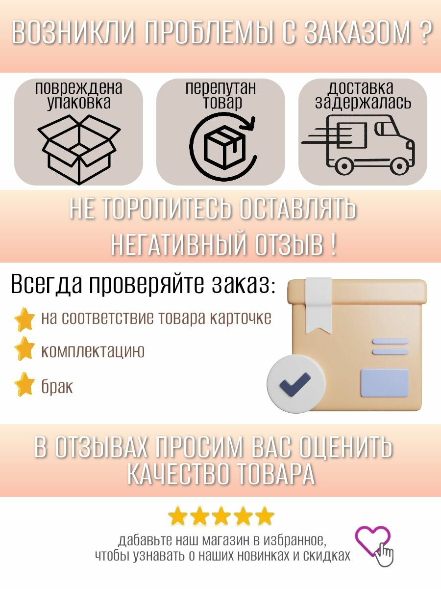 Брелок музыкальный Ретромагнитофон сувенир подарок
