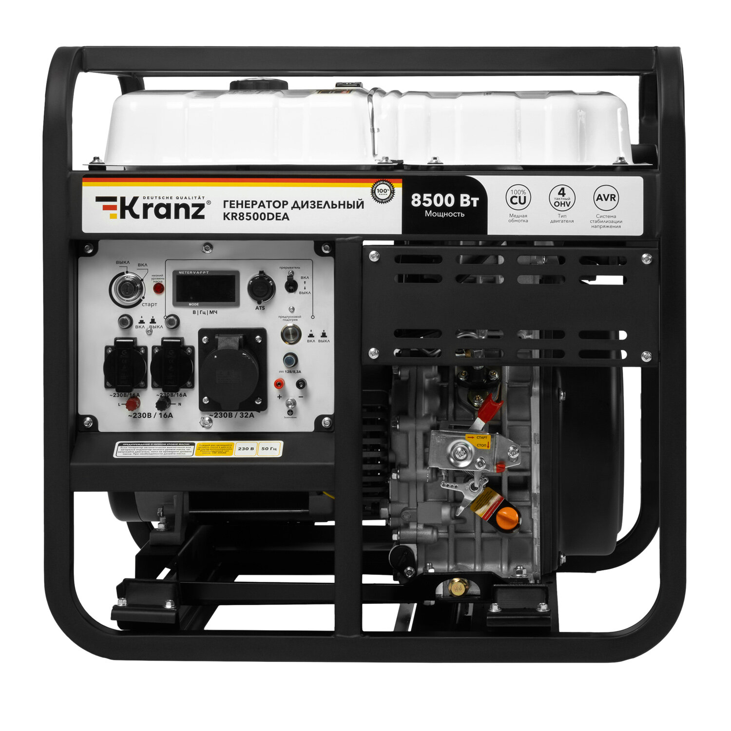 Генератор дизельный, мощность 8,5кВт, 230В, 16л, коннектор автоматики, электростартер KRANZ