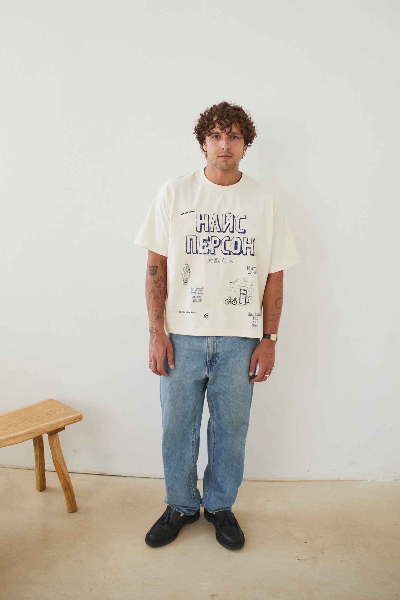 Футболка Nice Person