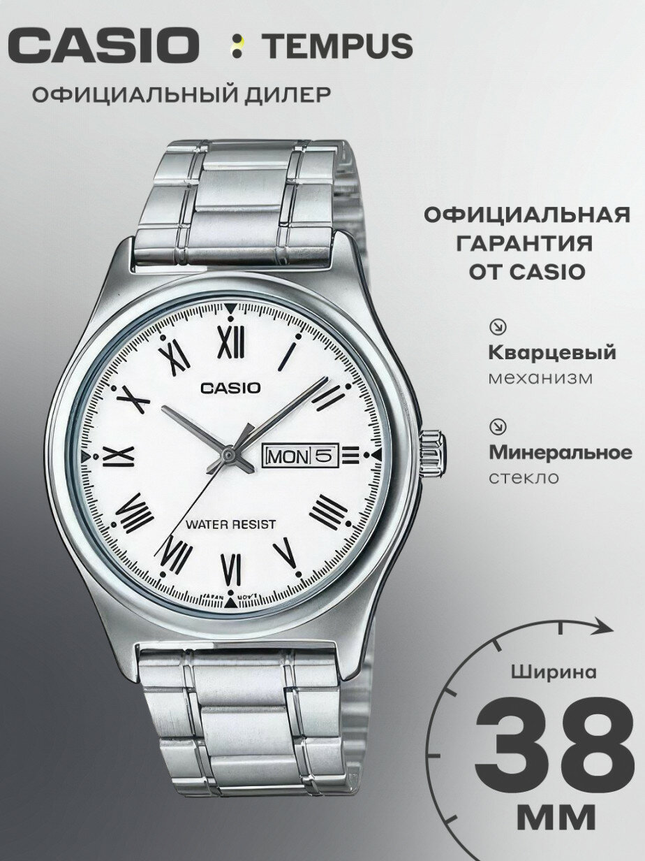 Наручные часы Collection