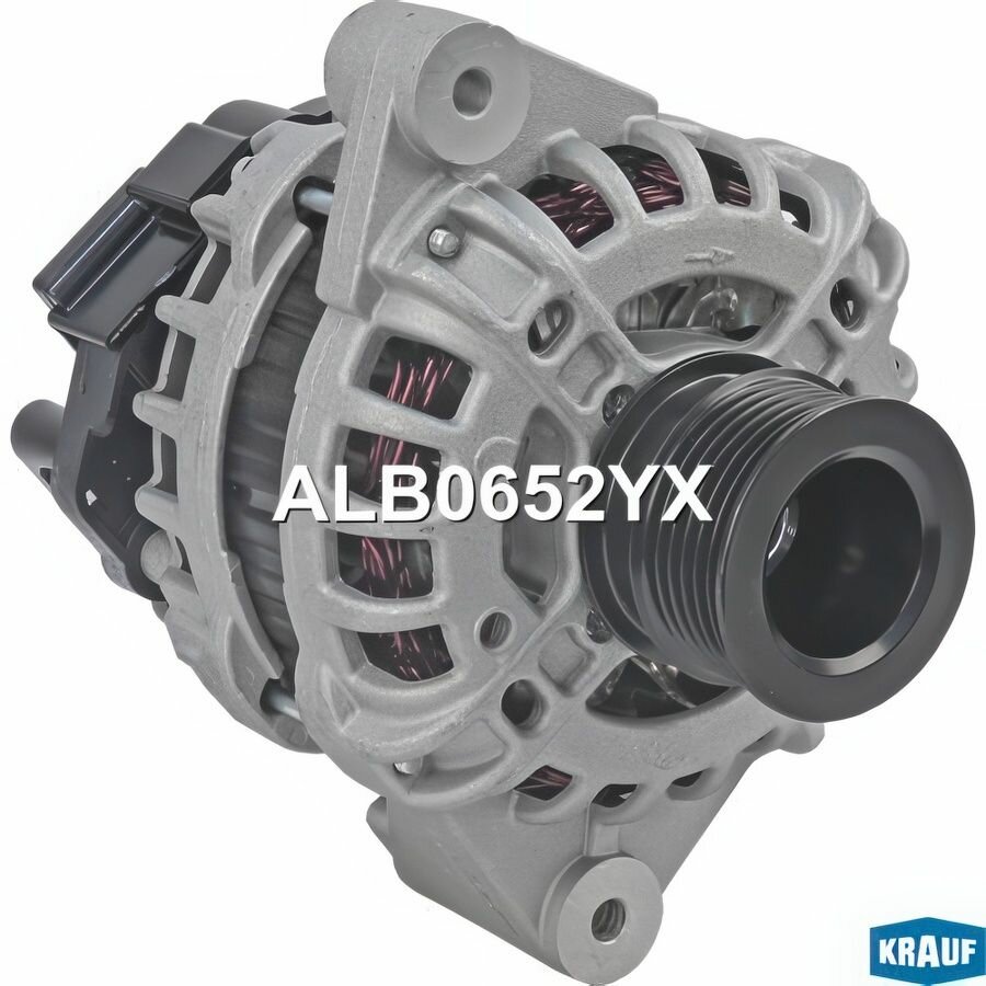 Генератор, для ВАЗ Лада Гранта, Приора2170 Калина Ваз1119 арт ALB0652YX