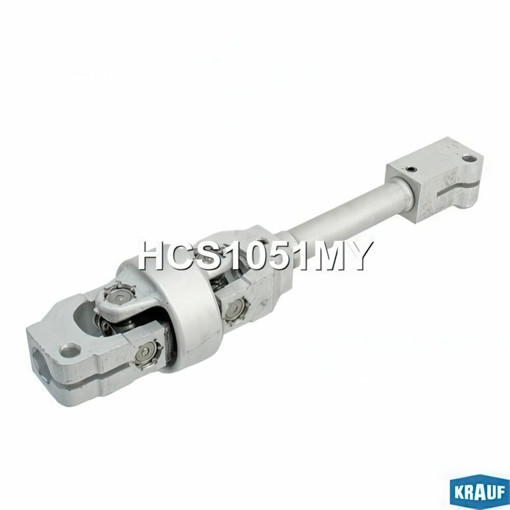 Кардан рулевой, для БМВ X5 E53 is арт HCS1051MY