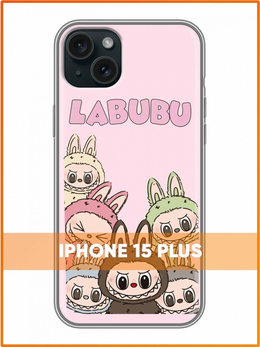 Чехол для Iphone 15 Plus с принтом для детей с Лабубу (Айфон 15 Плюс)