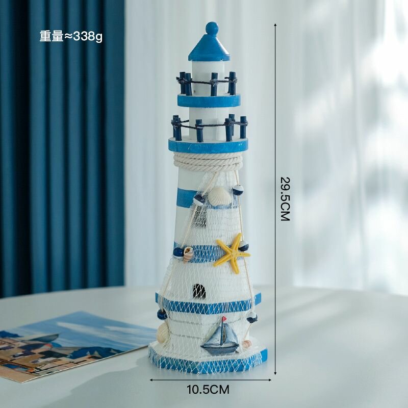 Сине-белый полосатый большой рулевой маяк, океанский маяк, наблюдательная башня, средиземноморский стиль, домашний декор, ручная работа, деревянное украшение