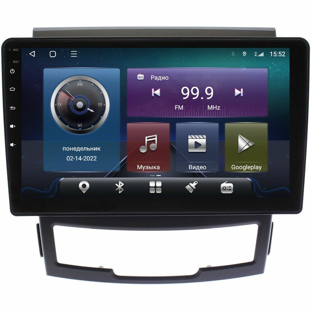 Магнитола CRS-300 SsangYong Actyon 2 2010-2013 с Android 14 - Процессор 8 ядер - Память 6+128Gb - Carplay - DSP 36 полос - 4G(Sim)