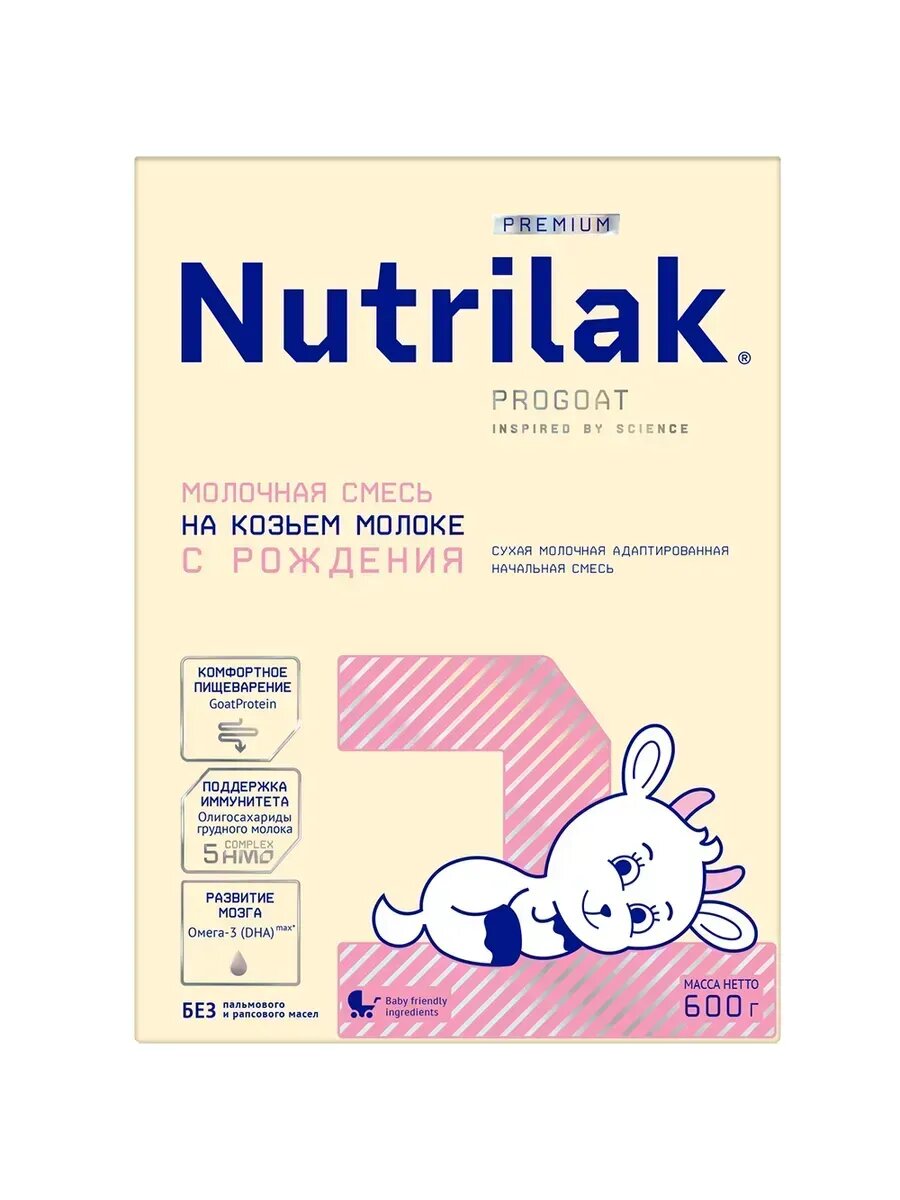 Nutrilak Premium 1 смесь сухая 600 г