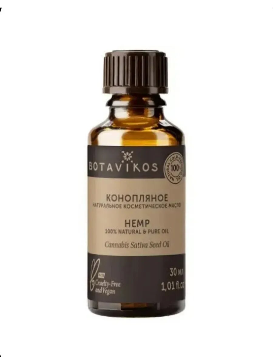 Botavikos Масло конопли 30 мл