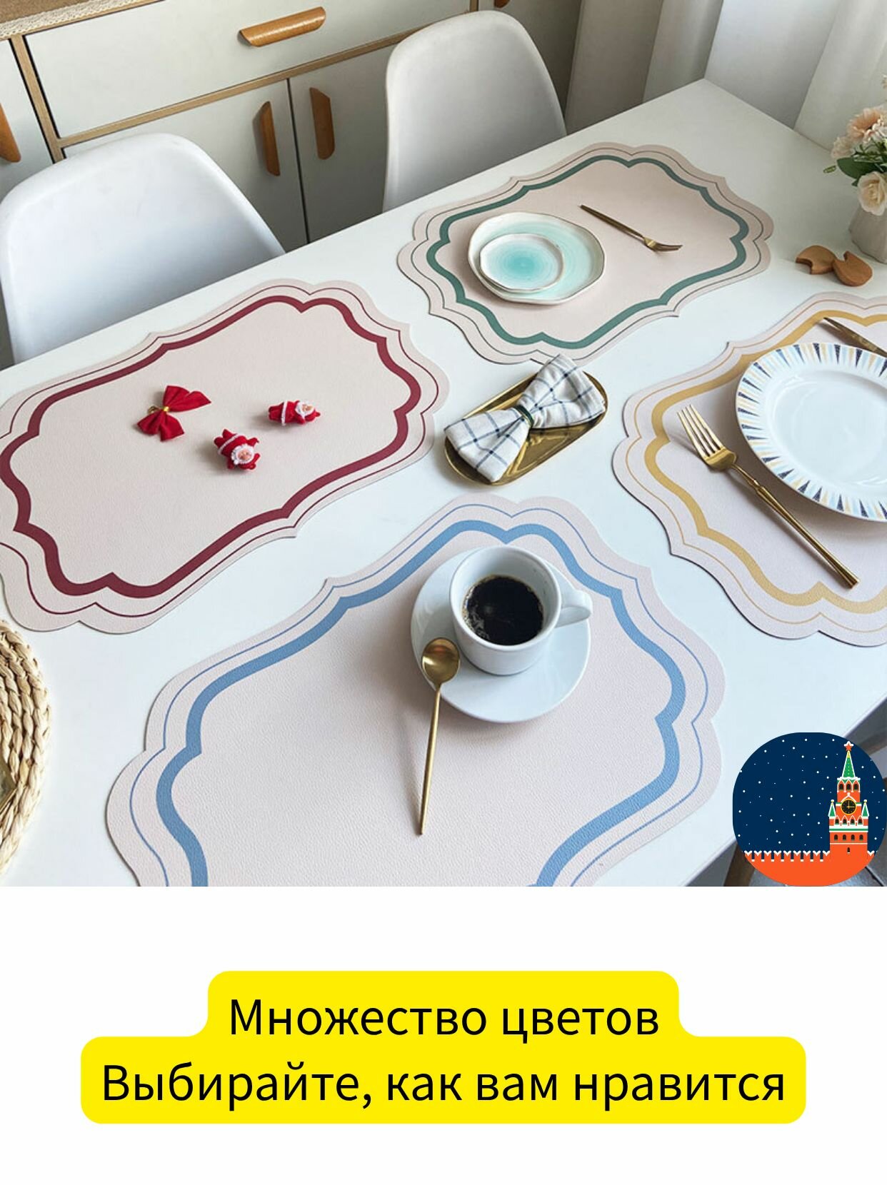 Кожаные салфетки, креативные теплоизоляционные накладки в стиле ретро, водонепроницаемые и маслостойкие блюда западной кухни, разнообразие стилей