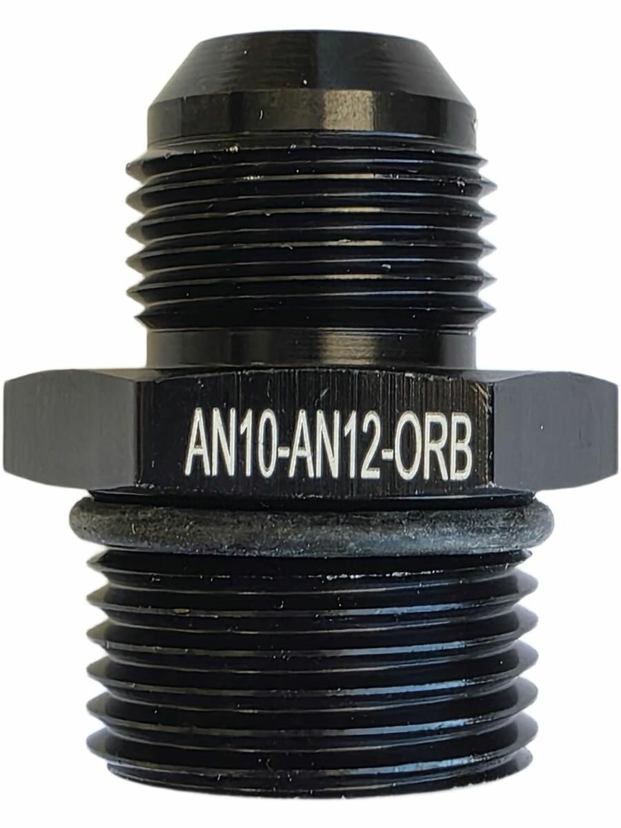 Адаптер AN10-AN12 ORB черный