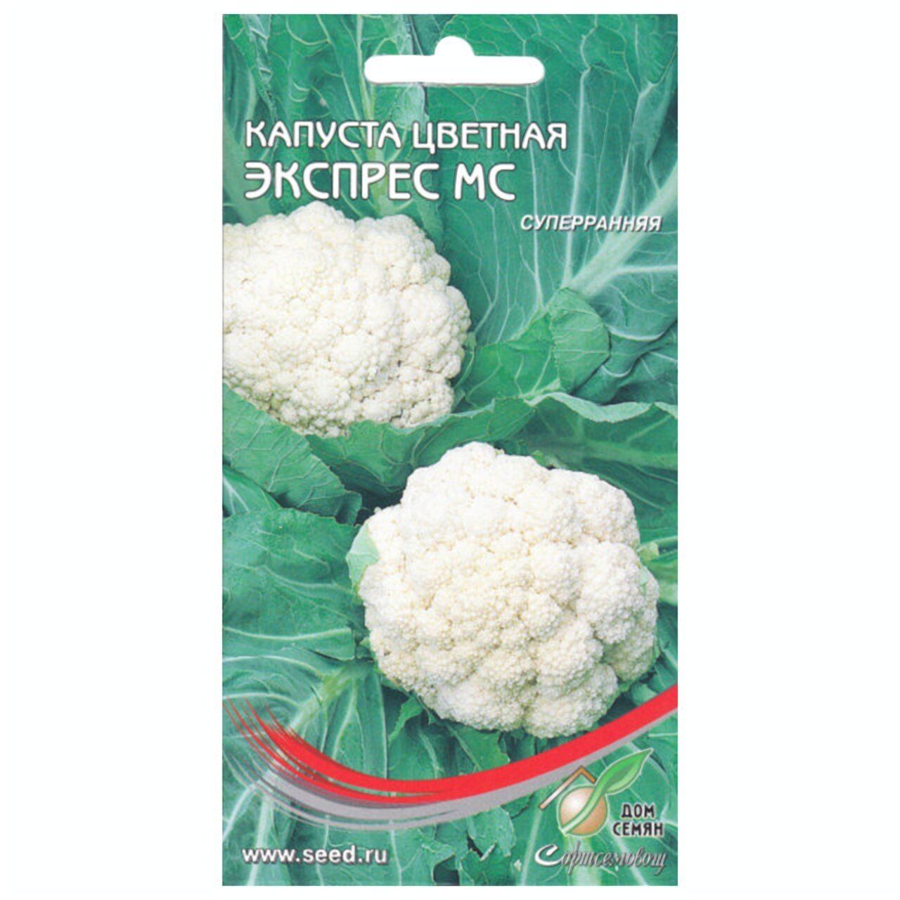 Семена капуста цветная Экспресс МС ДОМ семян 0,003г, для дачи, сада, огорода и на рассаду