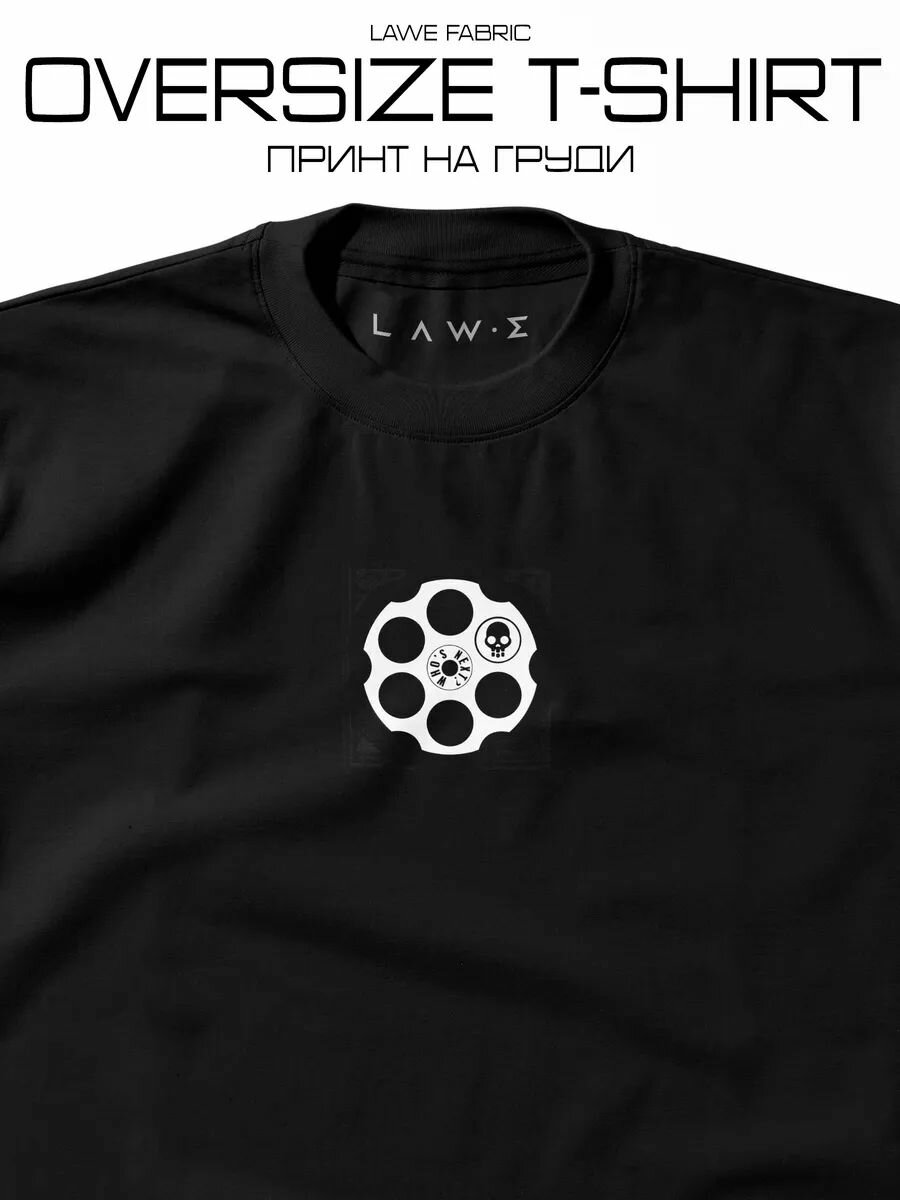 Футболка ROULETTE
