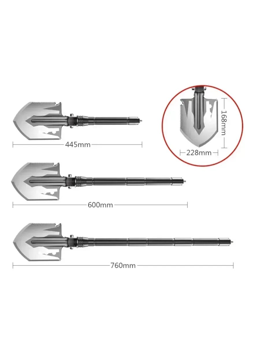 Лопата туристическая