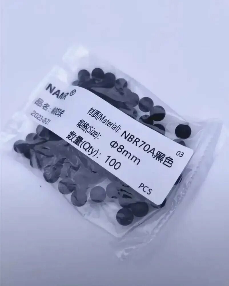 Шарики, гарпуны, стрелы для рогатки