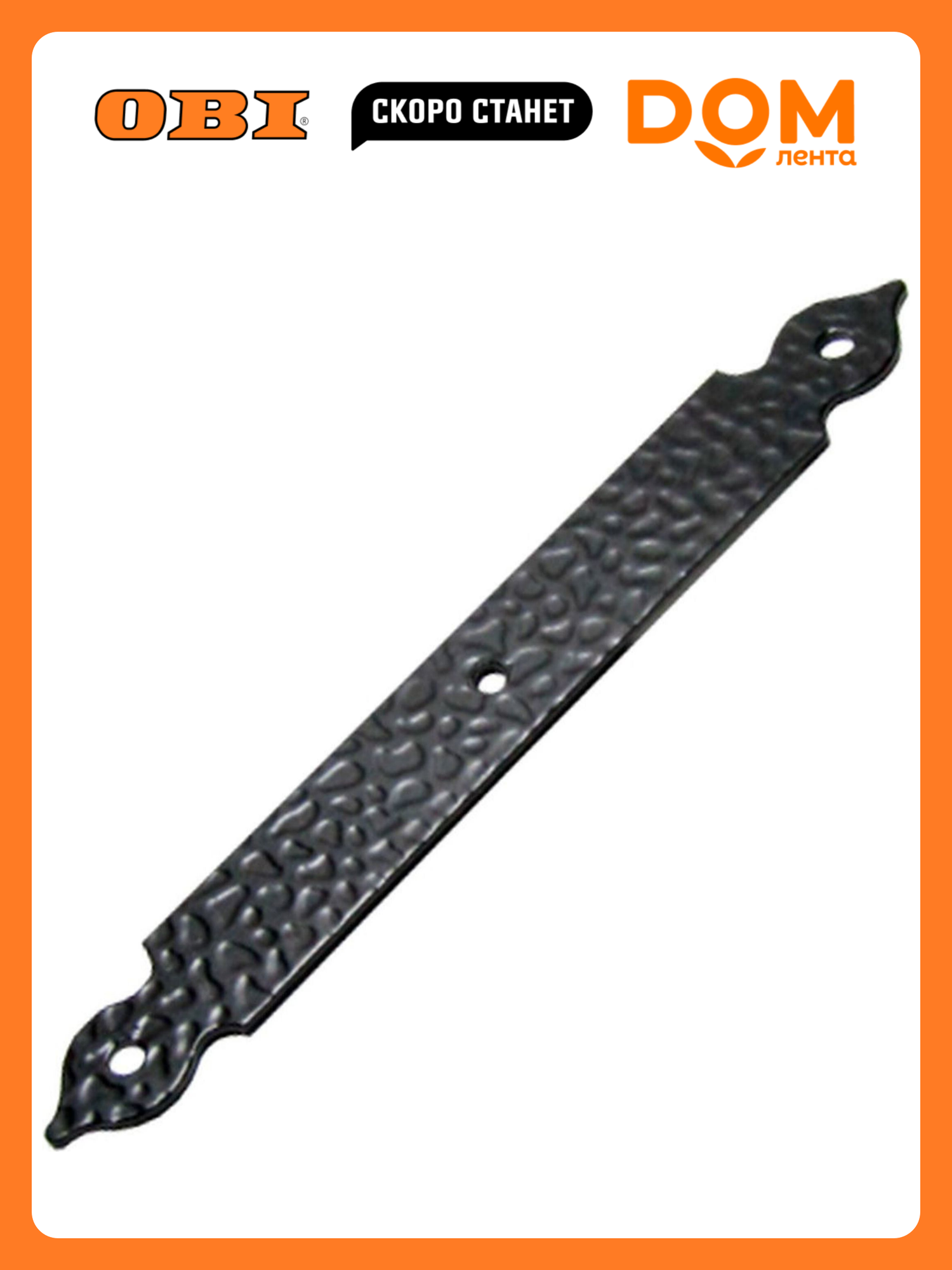 Пластина декоративная Tech-KREP 100x25x2 мм