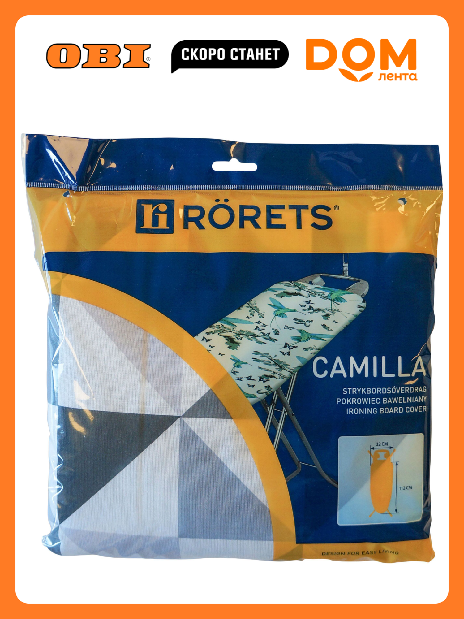 Чехол для гладильной доски Rorets "Camilla", хлопок, 112x32 см