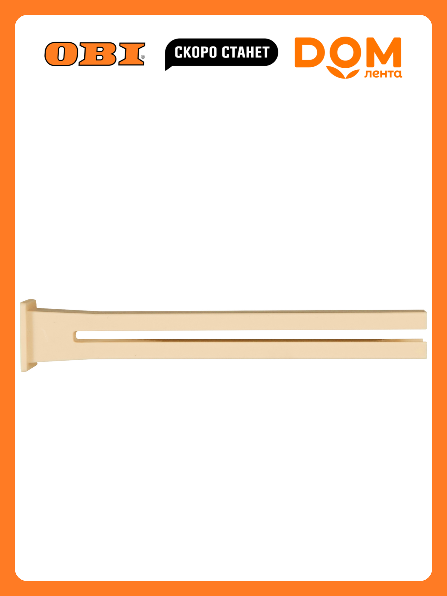 Дюбель для газобетона забивной европартнер TAIL 60 шт