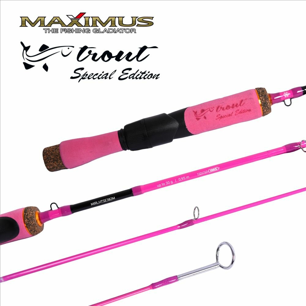 Удочка для зимней рыбалки Maximus Long Hand 382M Trout Se 95 см до 30 гр