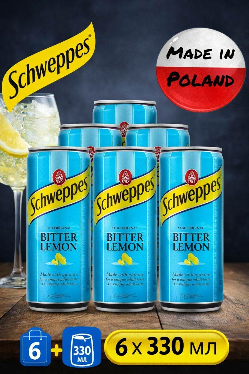 Газированный напиток Швепс Биттер Лимон Schweppes Bitter Lemon (Польша), 330 мл * 6 шт