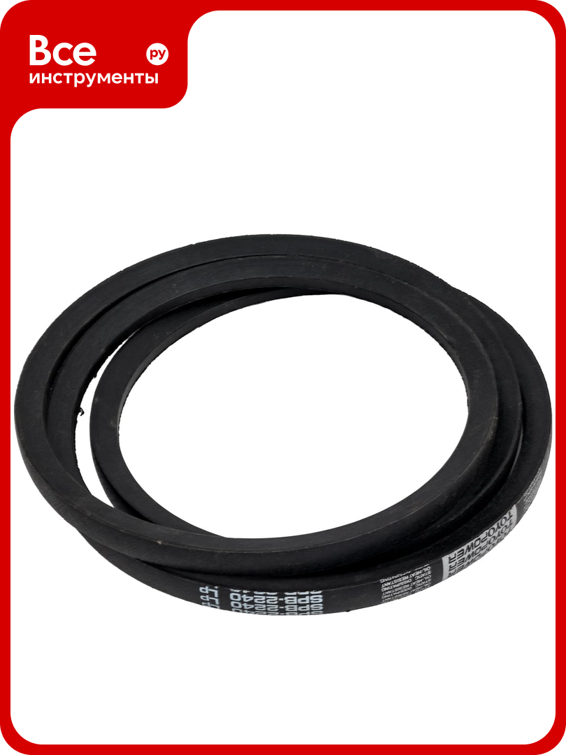 Ремень TOYOPOWER Lp SPB-2240