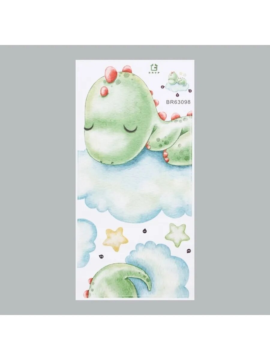 Цветная интерьерная наклейка с динозавром и облаком