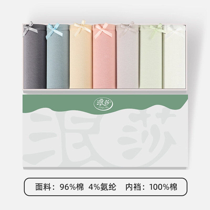 Женское нижнее белье Langsha из чистого хлопка, бесшовное, дышащее, весна-лето, средняя талия, треугольные трусики для девушек, сексуальные женские шорты